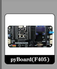 pyboard v1.1-CN MicroPython編程 STM32F405單片機嵌入式開發板 | 協貿國際日用品生活12館 | 樂天市場Rakuten