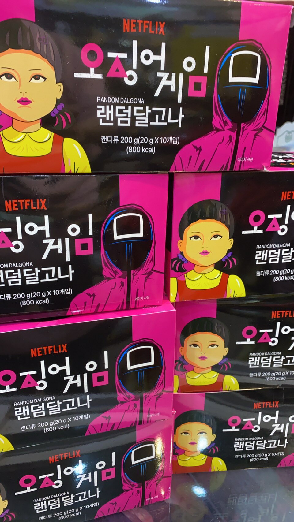 【首爾先生mrseoul】韓國魷魚遊戲 鐵盒椪糖 20g（外包裝隨機出貨.無附針）2027.02.18 | 首爾先生mrseoul | 樂天市場Rakuten