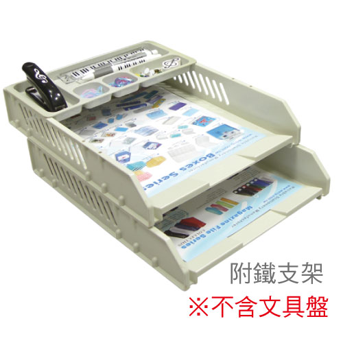 【史代新文具】W.I.P BH-550 340x260x150mm A4二層公文架 | 史代新文具直營店 | 樂天市場Rakuten