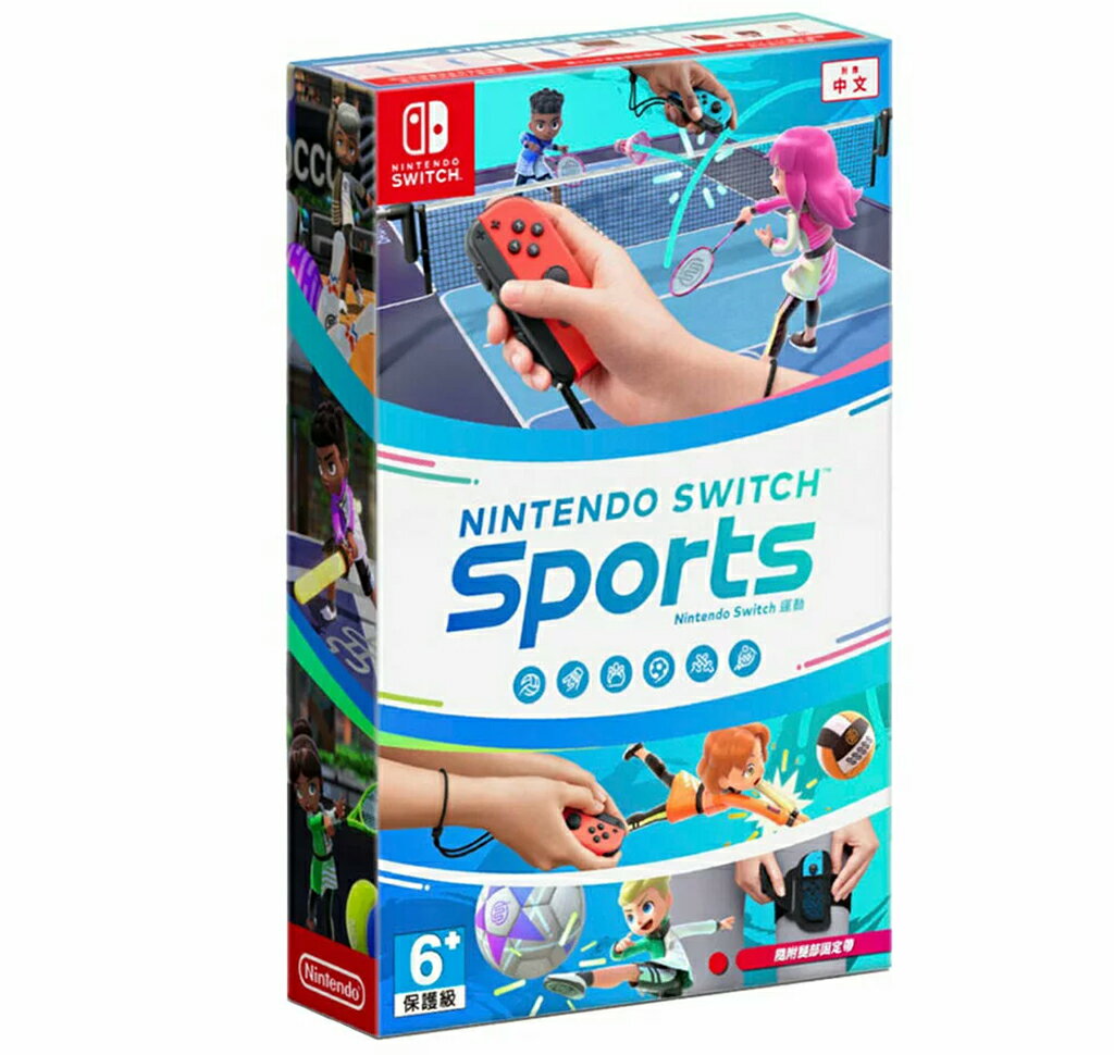 NS Switch 遊戲 運動 sports 中文版 含綁腿帶【esoon電玩】公司貨 12合1 運動 擊劍 保齡球 | esoon3C電玩商城 | 樂天市場Rakuten