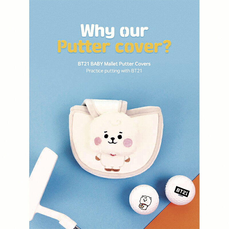 現貨 官方代理【BT21 GOLF BABY】Putter Cover RJ 推桿套 圓形款 高爾夫 桿套 韓國原廠【正元精密】 | 正元精密 ...