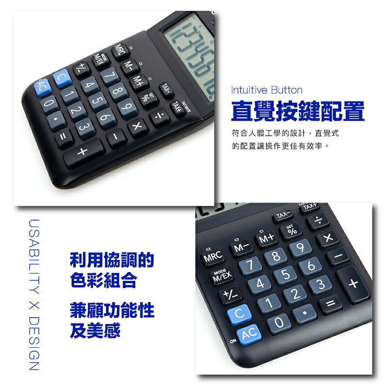 CASIO 卡西歐 商用計算機 MS-8F 雙電力 八位數 大螢幕 | 樂樂小吉直營店 | 樂天市場Rakuten