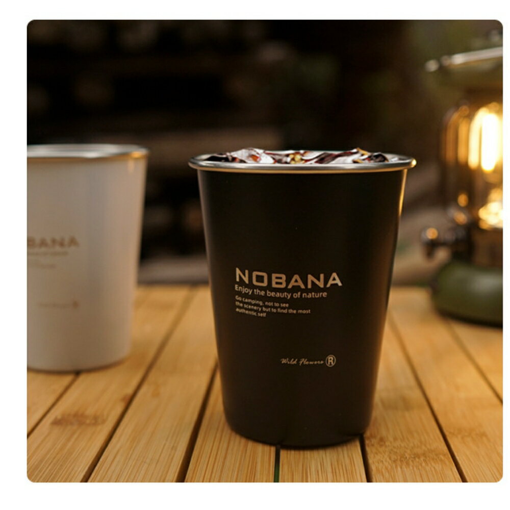 美麗大街【111081243】NOBANA戶外野營杯4件套304不銹鋼杯露營套杯 | 美麗大街網路購物直營店 | 樂天市場Rakuten