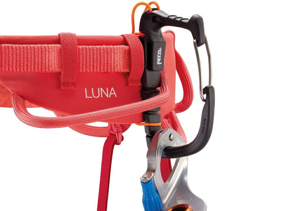 Petzl LUNA 女款 攀岩安全座帶/安全吊帶 腿環可調 C035CA | 台北山水戶外用品專門店直營店 | 樂天市場Rakuten