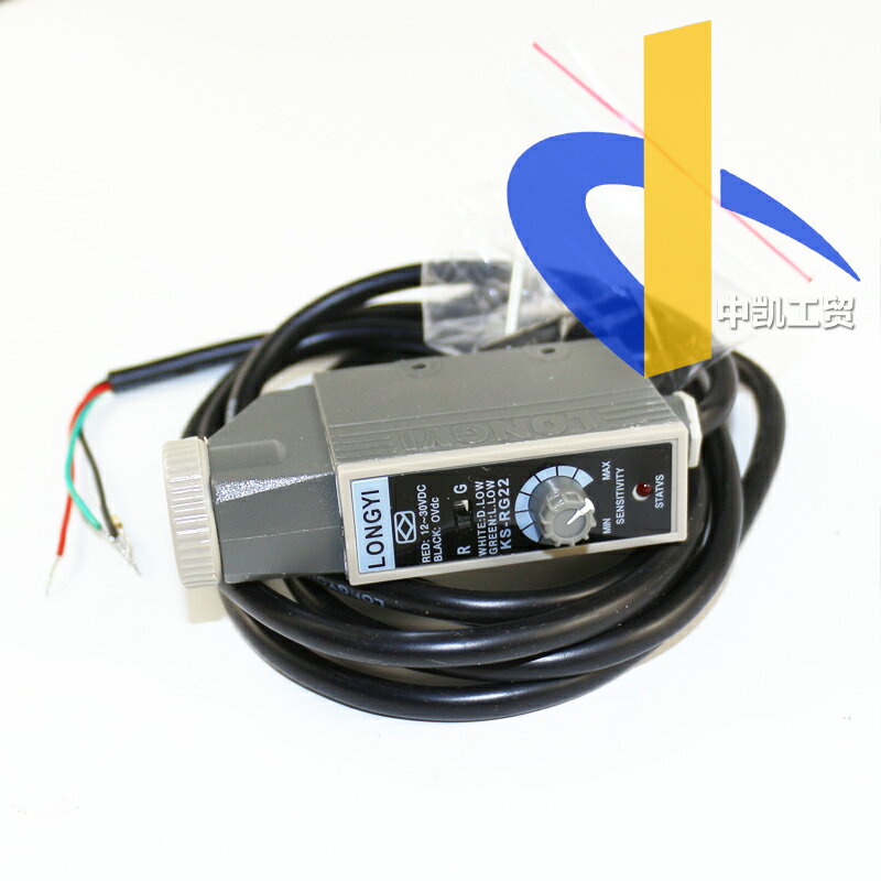 光電開關龍游光電眼開關色標傳感器雙光KS-RG22 BG22 GW22包郵 | 協貿國際日用品生活12館 | 樂天市場Rakuten