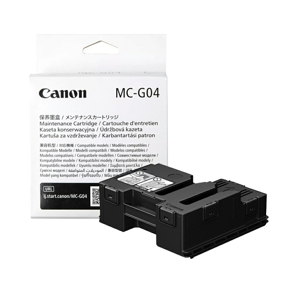 CANON MC-G04 原廠維護墨匣 廢墨盒 MCG04 適用 G1730 G2730 G3730 G4770｜領券最高折$220 | 省 ...