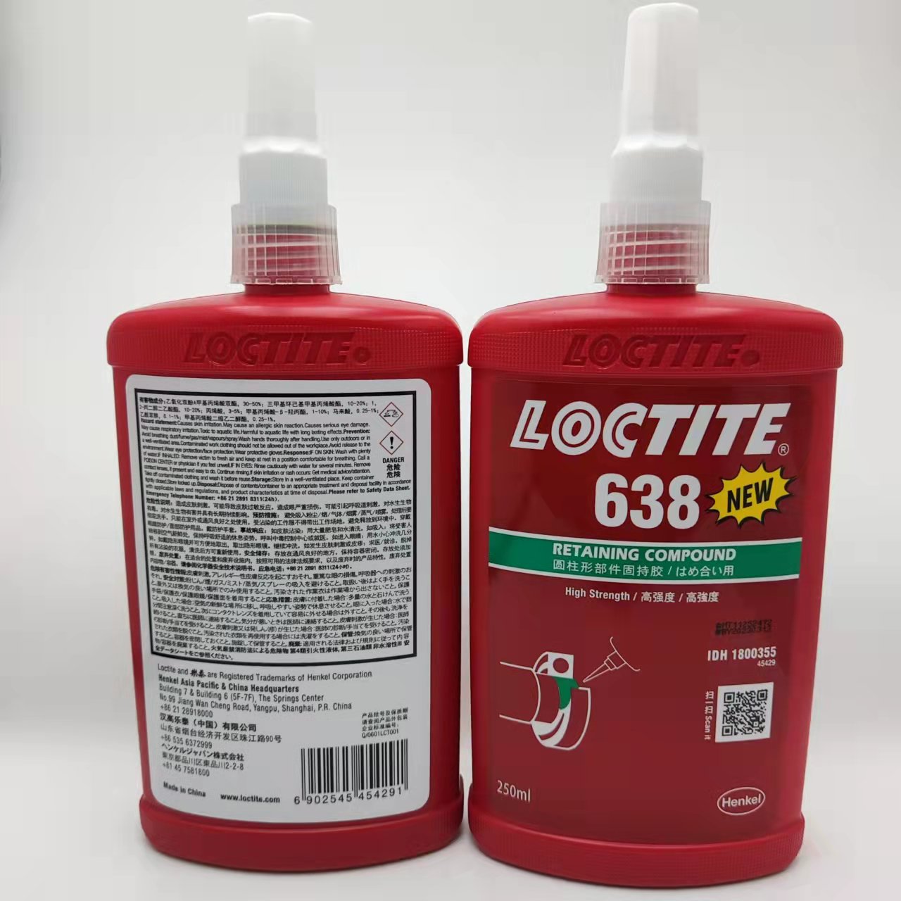 {保固一年 可打統編}Henkel LOCTITE 樂泰 638 609 620 680 603 648 7649 圓柱固持膠 | 獅子國際購 ...