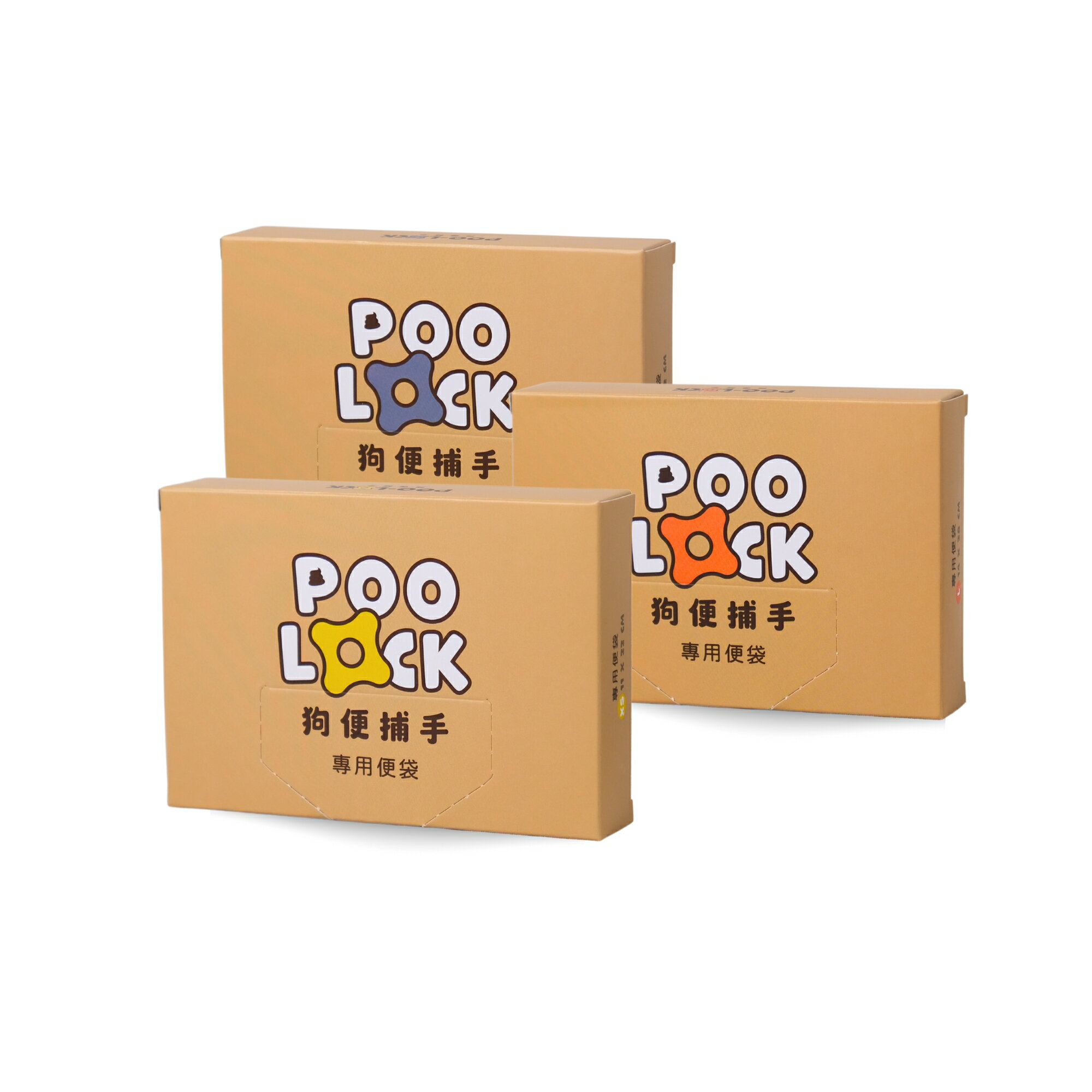 Poo-Lock 噗樂狗便捕手｜專用拾便袋｜【直送日本】 | Furriend Plus 毛友加寵物精品 | 樂天市場Rakuten