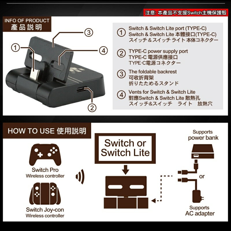 強強滾-FlashFire Gaming Supply Choco Switch迷你巧克力底座 | 強強滾生活市集 | 樂天市場Rakuten