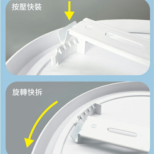 DanceLight舞光 16W 白鯨防水壁燈(白光/黃光) 防水 防塵 輕巧 抗UV PP 燈 燈具【愛買】【Cube卡+APP下單最高10%回饋】 | 愛買線上購物直營店 | 樂天市場 ...