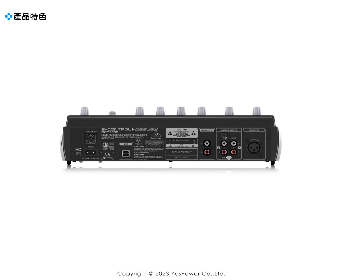 BCD3000 Behringer耳朵牌 專業級DJ混音器/4通道USB音頻接口 | 悅適影音教學導覽用品 | 樂天市場Rakuten