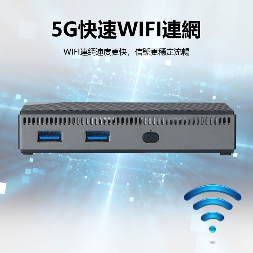 MPC-01 Mini PC迷你電腦主機 6G/128G 口袋微型電腦 4K輸出 intel | 小婷電腦旗艦店直營店 | 樂天市場Rakuten