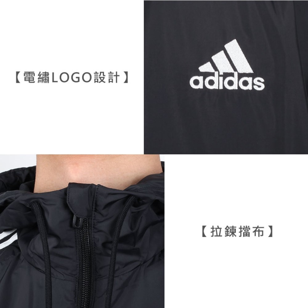 ADIDAS 男休閒連帽外套(免運 亞規 運動 訓練 上衣 愛迪達「IB0378」≡排汗專家≡ | 排汗專家直營店 | 樂天市場Rakuten