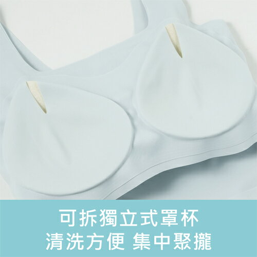 無痕零著感Bra Top短背心 M~L 3色可選 美背 罩杯集中 柔軟舒適 涼爽透氣 女內衣 無袖 上衣 內搭【愛買】 | 愛買線上購物直營店 ...