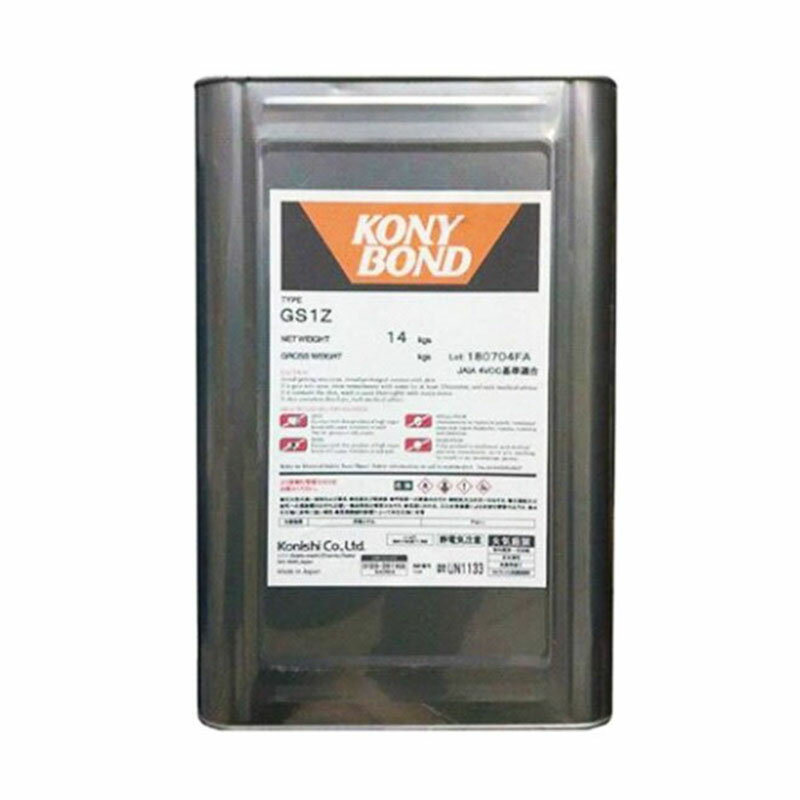 請先來電洽詢 KONISHI 日本 小西 GS1Z 環保強力噴膠 14KG /桶 | 永昌創新國際有限公司直營店 | 樂天市場Rakuten