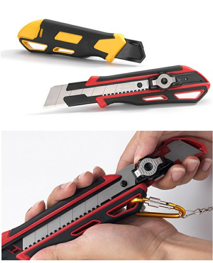 SDI 手牌 0445C 超強 雙鎖定 專業刀 (內附 1片25mm高硬度美工刀片) | 聯盟文具直營店 | 樂天市場Rakuten