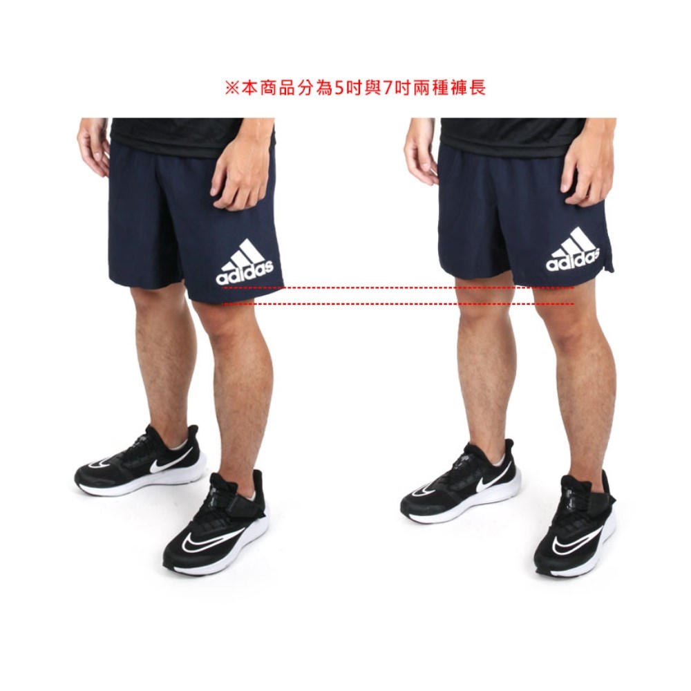 ADIDAS 男運動短褲(亞規 吸濕排汗 平織 五分褲 慢跑 路跑 反光「HB7474」≡排汗專家≡ | 排汗專家直營店 | 樂天市場Rakuten