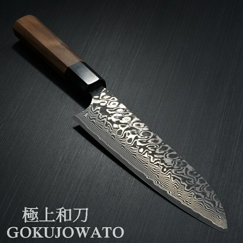 義實 牛刀 菜刀 萬用刀 SG2粉末鋼 黑染 KA901 KA902 KA903【極上和刀】【日本高品質菜刀】【APP滿額下單4%點數(單一 ...