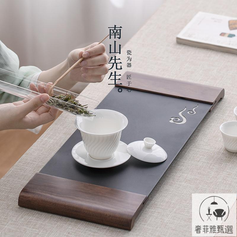 茶具 茶盤 附發票 南山先生 胡桃木茶盤干泡盤辦公室客廳茶臺中式禪意功夫茶具家用 PDD-175快速出貨 公司貨 | 奢菲雅 | 樂天市場Rakuten