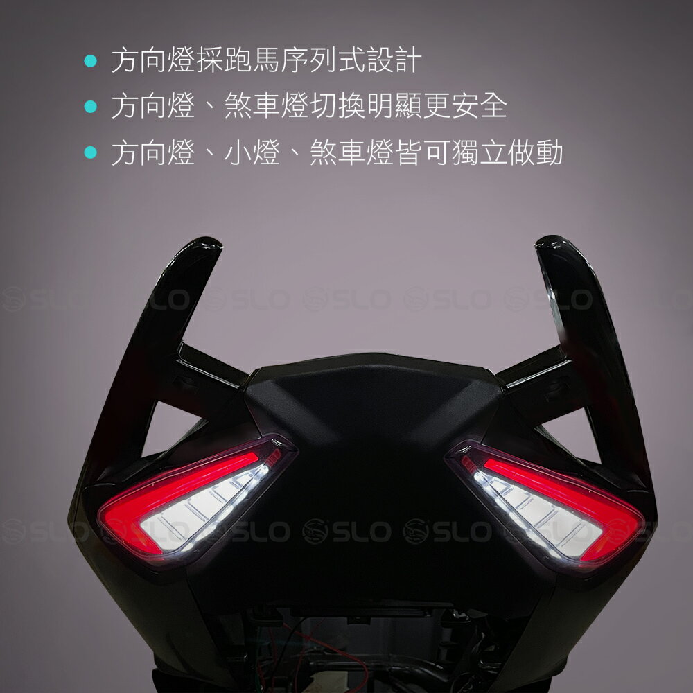 SLO【DRG 龍麟 整合式尾燈】限量預購 龍麟尾燈 DRG尾燈 序列式尾燈 流水方向燈 LED尾燈 煞車燈導光 | 速辰汽機車精品直營店 | 樂天市場Rakuten