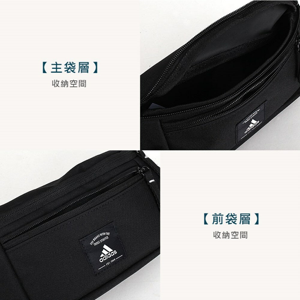 ADIDAS 小型運動腰包(臀包 側背包 斜背包 肩背包 2.25L 愛迪達「IA5276」≡排汗專家≡ | 排汗專家直營店 | 樂天市場 ...
