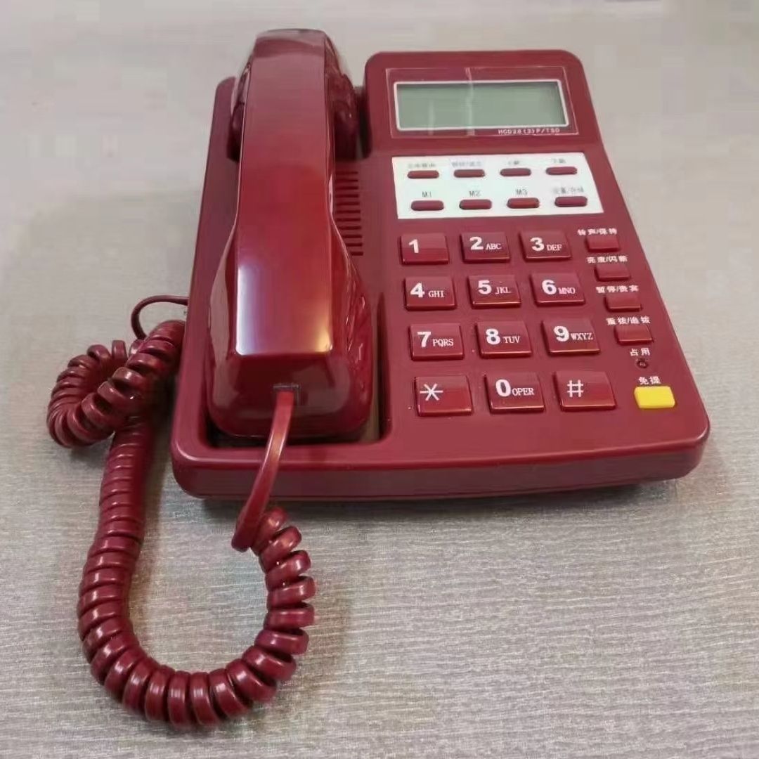 HCD28(3)P/TSD保密電話 政務電話 軍工電話機紅色Y25Y公司貨 | 友家生活館 | 樂天市場Rakuten