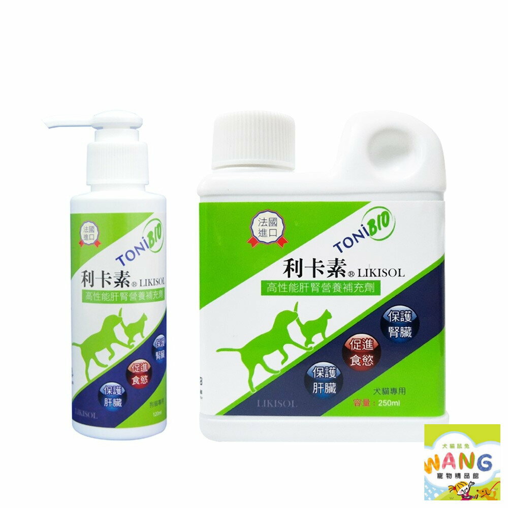 SUM LAB VET 健聖寵物營養保健品 舒眼錠50錠｜潔牙粉50G 法國原裝 眼睛明亮 口腔護理 犬貓 公司貨『🐶🐱Ayumi』【 寵物 ...