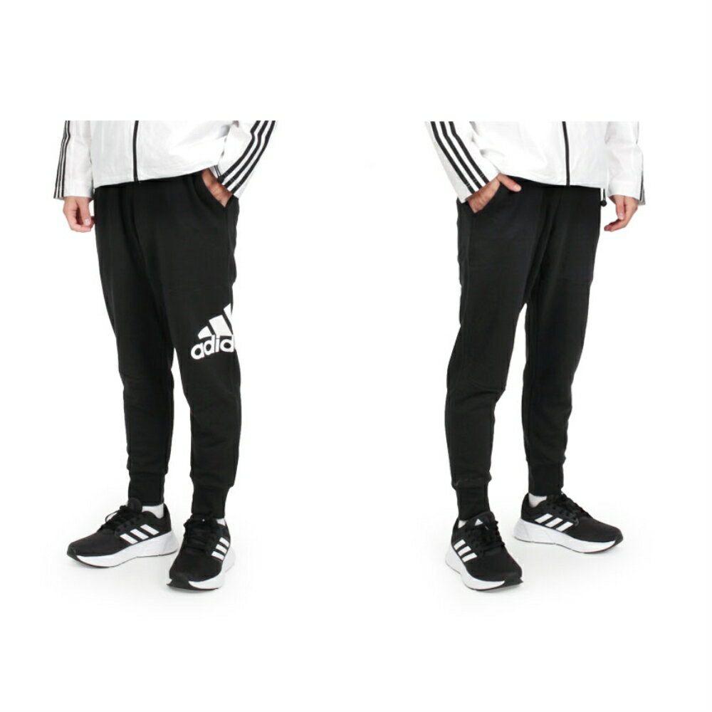ADIDAS 男運動長褲(毛圈 慢跑 純棉 針織 愛迪達「HA4342」≡排汗專家≡ | 排汗專家直營店 | 樂天市場Rakuten