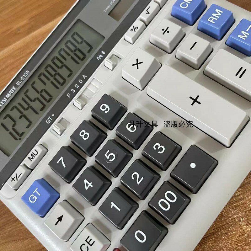 計算機/計算器 夏普SHARP聲寶 EL-2135 12位財務專用計算器 銀行專用計算機『XY29326』 | 星雨星願直營店 | 樂天市場 ...