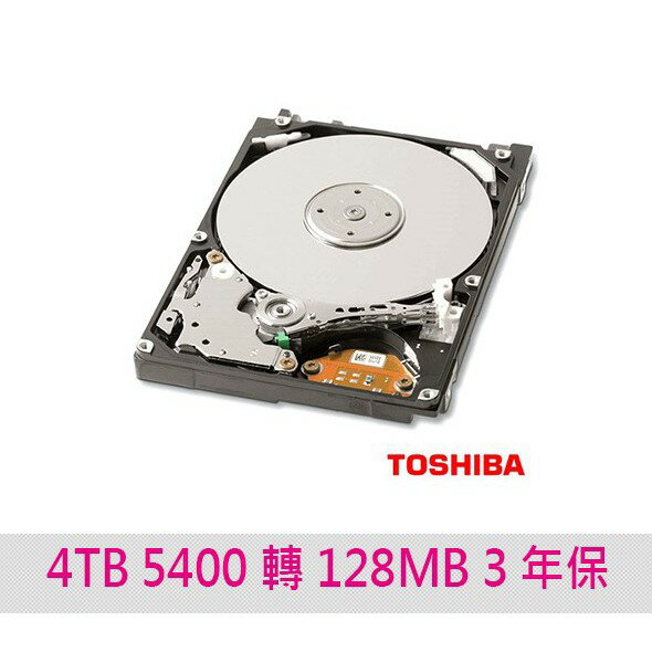 東芝 TOSHIBA P300 4TB 4T 硬碟 3.5吋 內接式硬碟 三年保固 HDWD240UZSVA | 平價屋3C | 樂天市場 ...