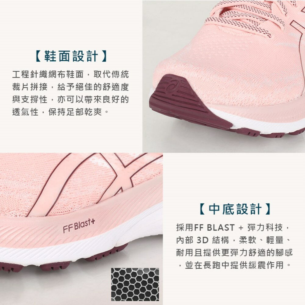 ASICS GEL-KAYANO 29 女慢跑鞋(免運 運動 亞瑟士「1012B272-700」≡排汗專家≡ | 排汗專家直營店 | 樂天市場 ...