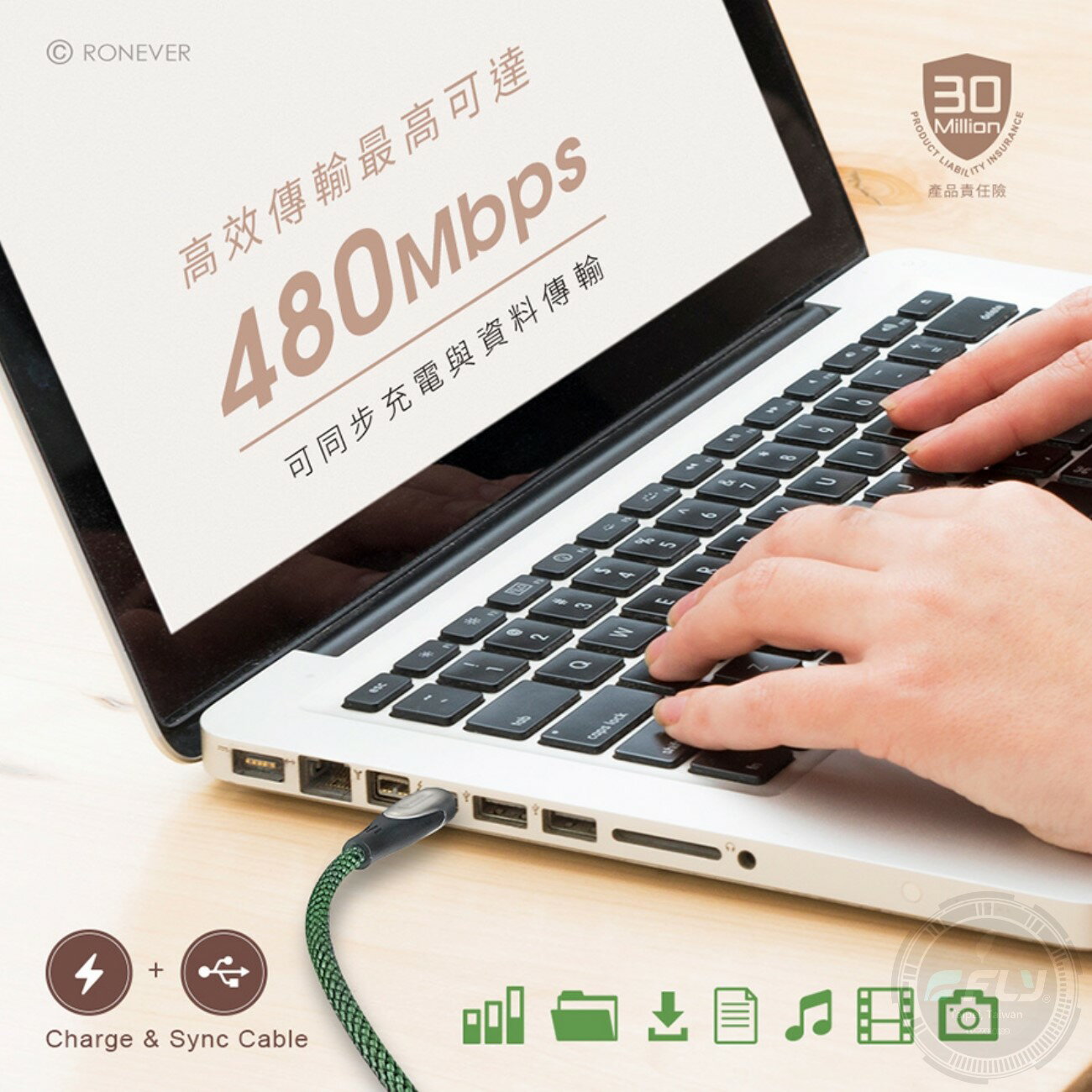 【飛翔商城】RONEVER 向聯 VPC181 TYPE-C to TYPE-C 鋅合金充電傳輸線 1m USB-C快充 | 飛翔商城直營店 | 樂天市場Rakuten