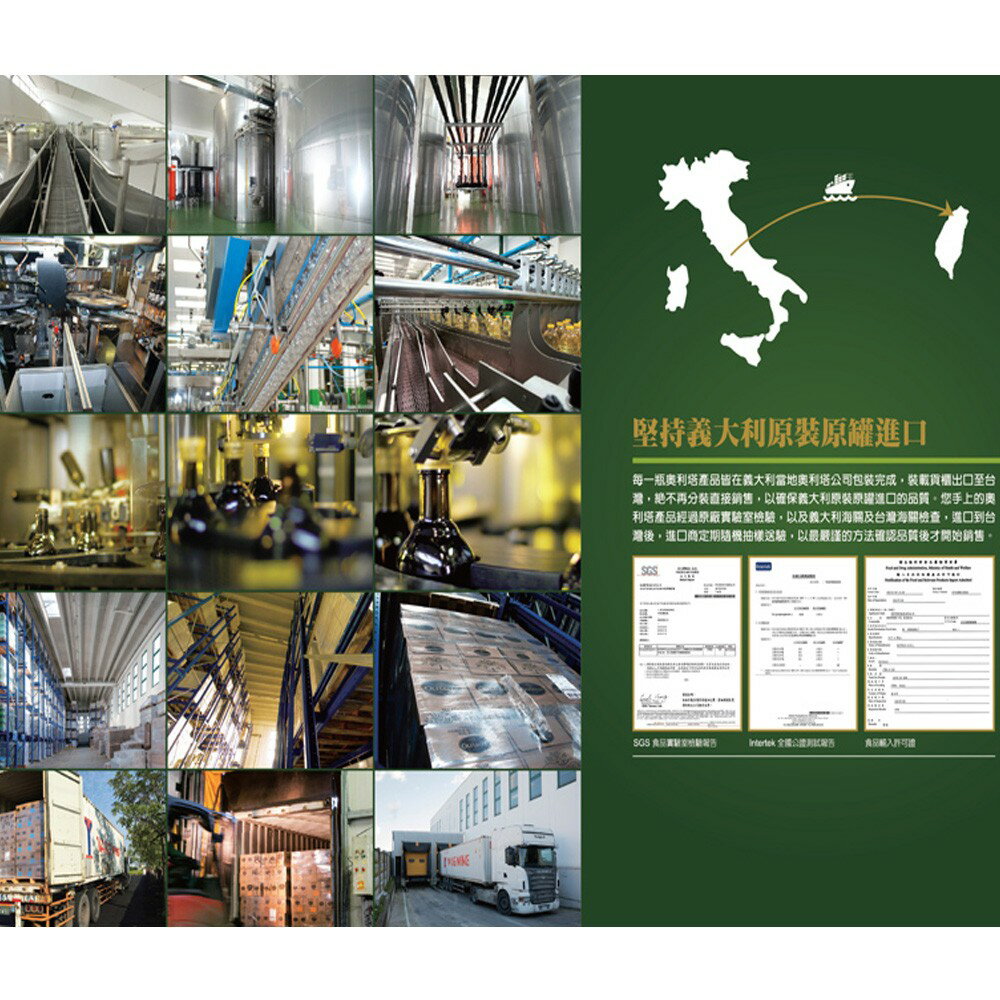 Olitalia奧利塔玄米油(1000ml/瓶) | 馬可家歐日經典油品食材專門店 | 樂天市場Rakuten