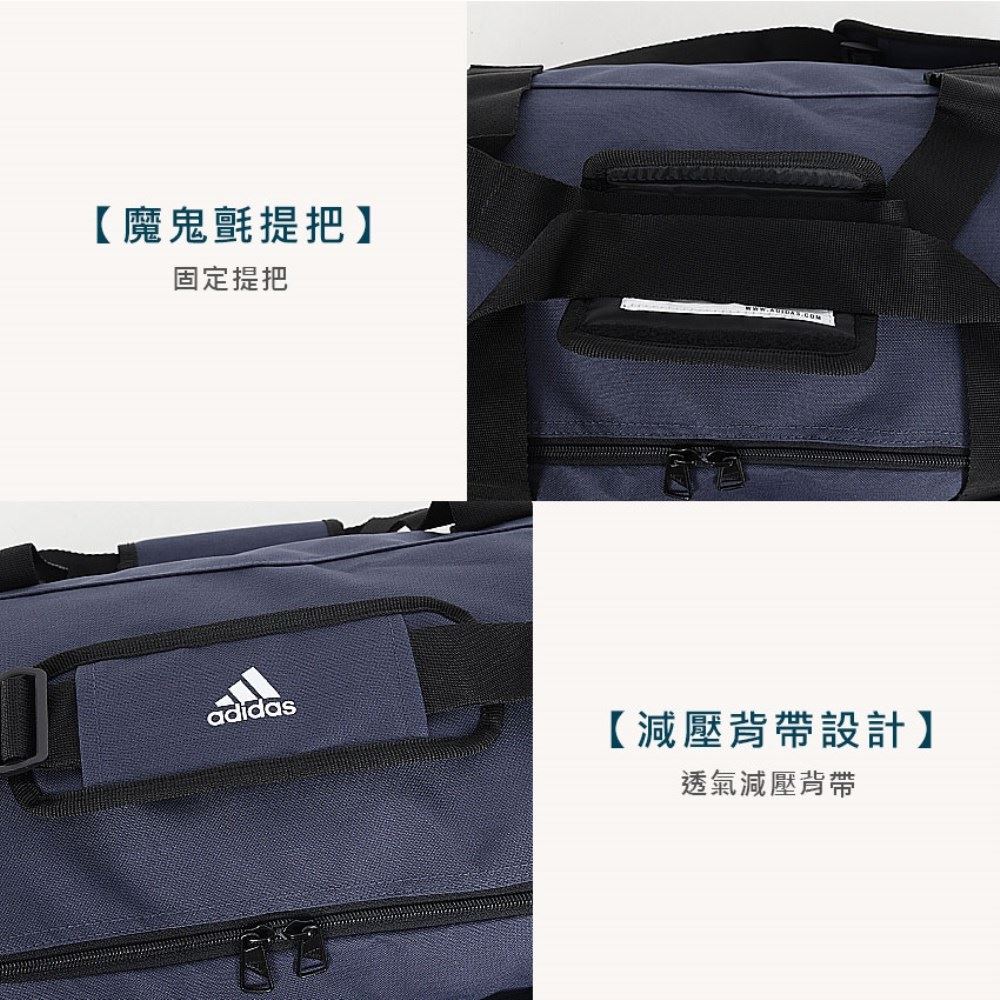 ADIDAS 中型圓筒包(側背包 裝備袋 手提包 肩背包 愛迪達「HR5353」≡排汗專家≡ | 排汗專家直營店 | 樂天市場Rakuten
