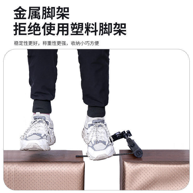 自拍杆 TPKI 自拍桿 三腳架直播支架手機支架 自拍桿 自拍神器 自拍棒 直播架 手機架 手機三腳架 | 樂購優品百貨 | 樂天市場Rakuten