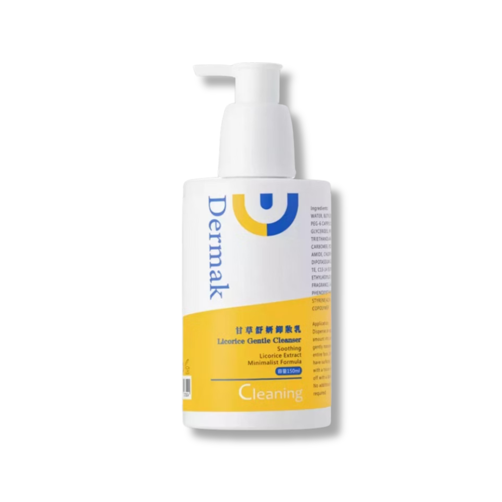 現貨 Dermak KAM 甘草舒妍卸妝乳 150ml/瓶 卸妝 澄石藥局 實體店面 | 澄石藥局 | 樂天市場Rakuten