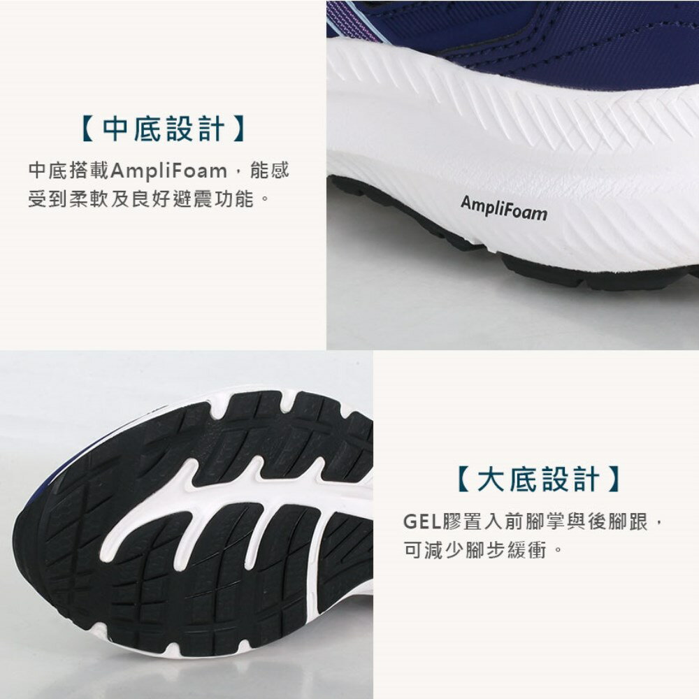ASICS GEL-CONTEND 8 女慢跑鞋-WIDE(免運 寬楦 亞瑟士「1012B319-402」≡排汗專家≡ | 排汗專家直營店 ...