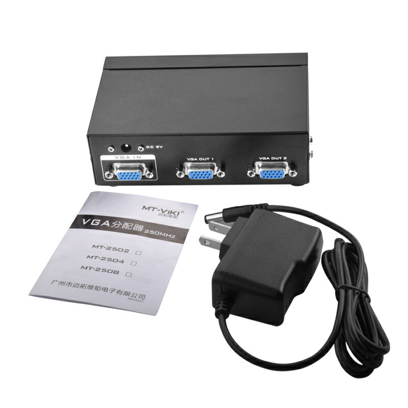 邁拓 MT-3502 一分二高清 VGA分配器 分屏器 分頻器 1主機2顯示器 | 協貿國際日用品生活9館 | 樂天市場Rakuten