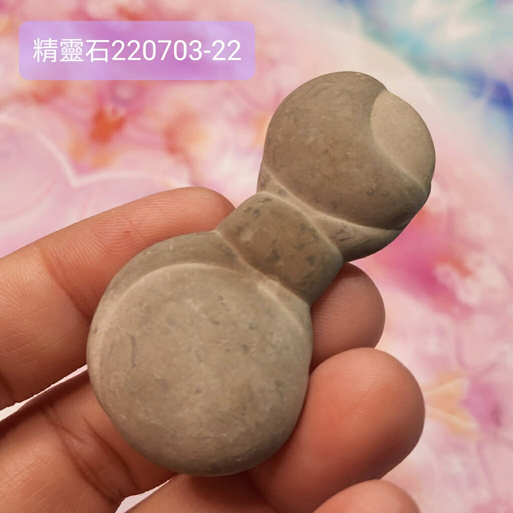 加拿大精靈石220703-20~24號 守護精靈石/哈利卡那 ~提供保護 昌盛 健康 助打破老舊創傷制約 聖哲曼 | 聖哲曼魔法屋 | 樂天市場Rakuten