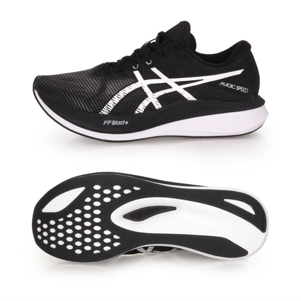 ASICS MAGIC SPEED 3 男慢跑鞋-2E(免運 訓練 亞瑟士「1011B704-001」≡排汗專家≡ | 排汗專家直營店 | 樂天市場Rakuten