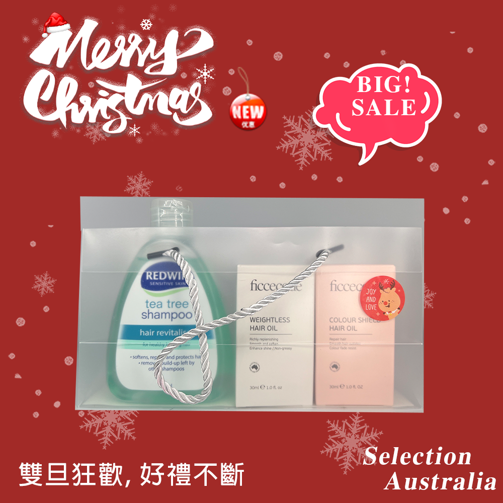 【Redwin】澳洲 茶樹精油洗髮精250ml, 【Ficce Code】 澳洲 若光輕盈賦活護髮精油/固色煙粉瓶護髮精油 30ml | 澳洲 ...