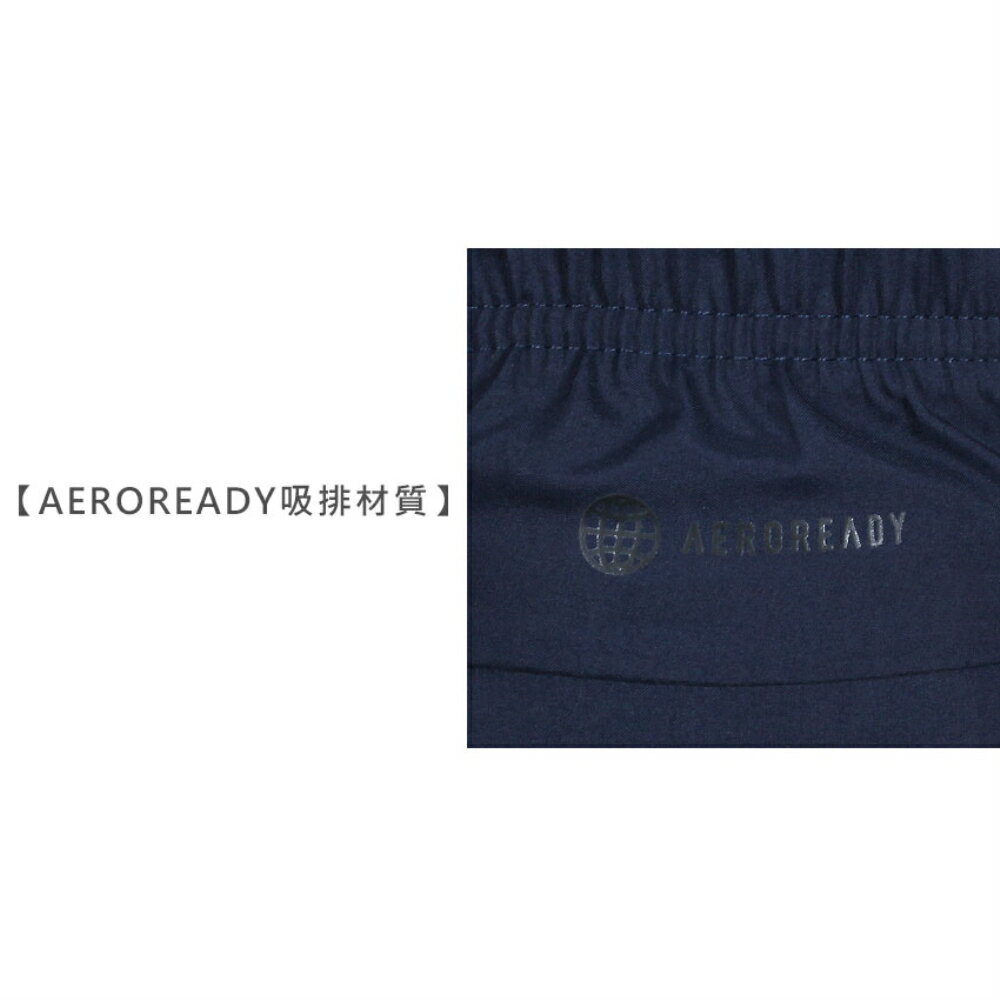 ADIDAS 男運動短褲(五分褲 亞規 平織 慢跑 吸濕排汗 愛迪達「HD3543」≡排汗專家≡ | 排汗專家直營店 | 樂天市場Rakuten