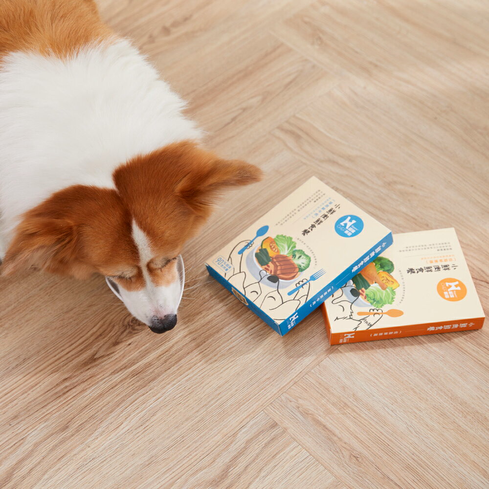 【SofyDOG】Hyperr 超躍 小鮮肉狗狗鮮食餐 鮮活草原鹿 150g 30件組 (狗罐 | 狗餐包 | 主食餐包) | SofyDOG直營店 | 樂天市場Rakuten