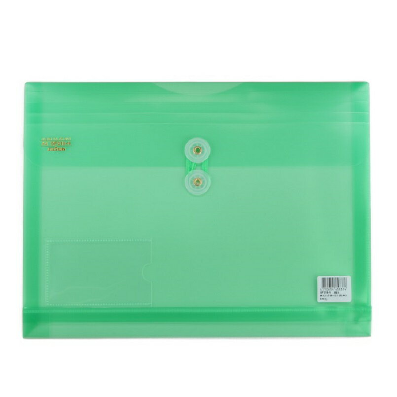 HFPWP 超聯捷 GF218-N-10 壓花透明文件袋 (A4) (橫式) (附繩) (加名片袋) (10個入) | 聯盟文具直營店 | 樂天市場Rakuten