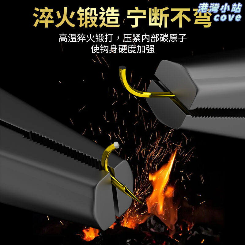 【防纏繞成品】袖鉤 鯽魚鉤 金海夕 金袖 野釣魚鉤 雙鉤子線 軟金絲綁制 即買即用 鯽魚羅非通殺 | 港灣小站 | 樂天市場Rakuten