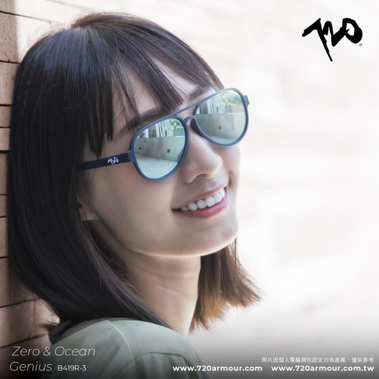 720armour Genius/Zero & Ocean 太陽眼鏡 深灰藍綠框 湖水藍鍍膜防爆PC片 B419R-3 BSMI D33E04 | 台北山水戶外用品專門店直營店 | 樂天市場 ...