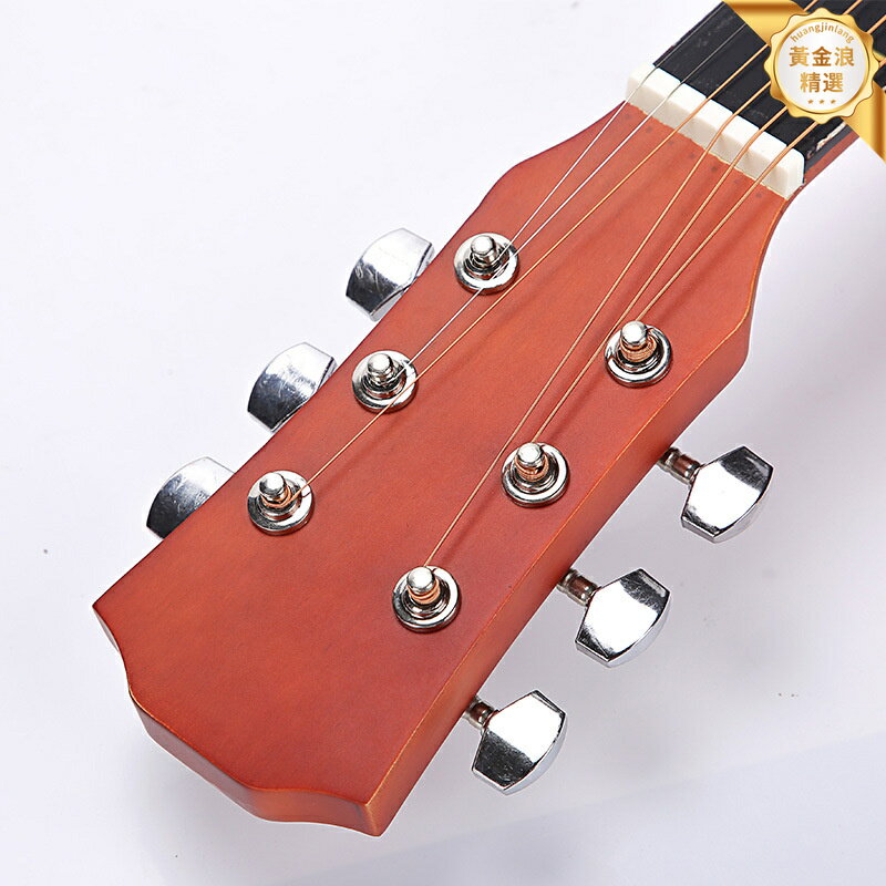 【新手入門神器】民謠木吉他 練習琴 初學者吉他 學生吉他 考級用琴 41寸38寸可選 雲杉木面板 原色啞光 附贈配件禮包 ...