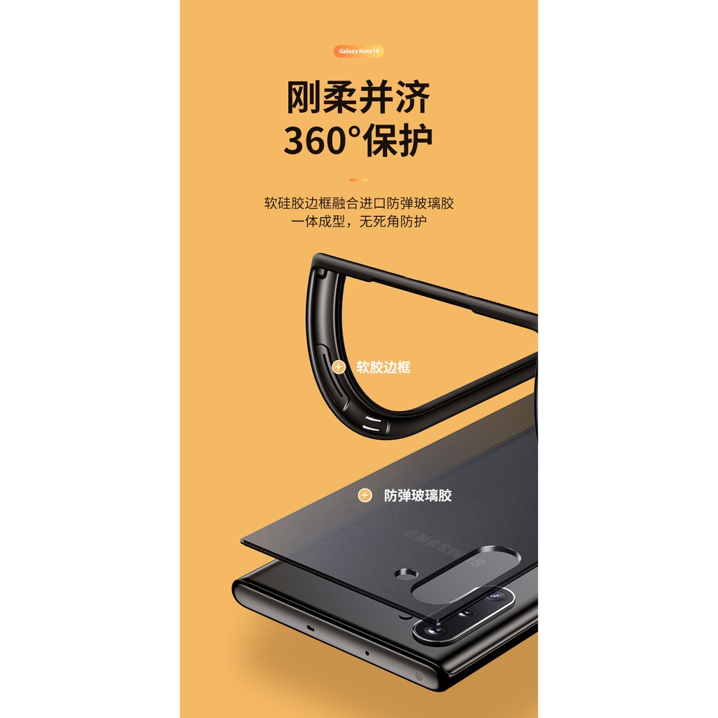 rock Samsung NOTE10/NOT10+ 優盾系列 SGS認證 金剛防摔殼 磨砂質感不沾指紋 | 阿晢3C | 樂天市場Rakuten
