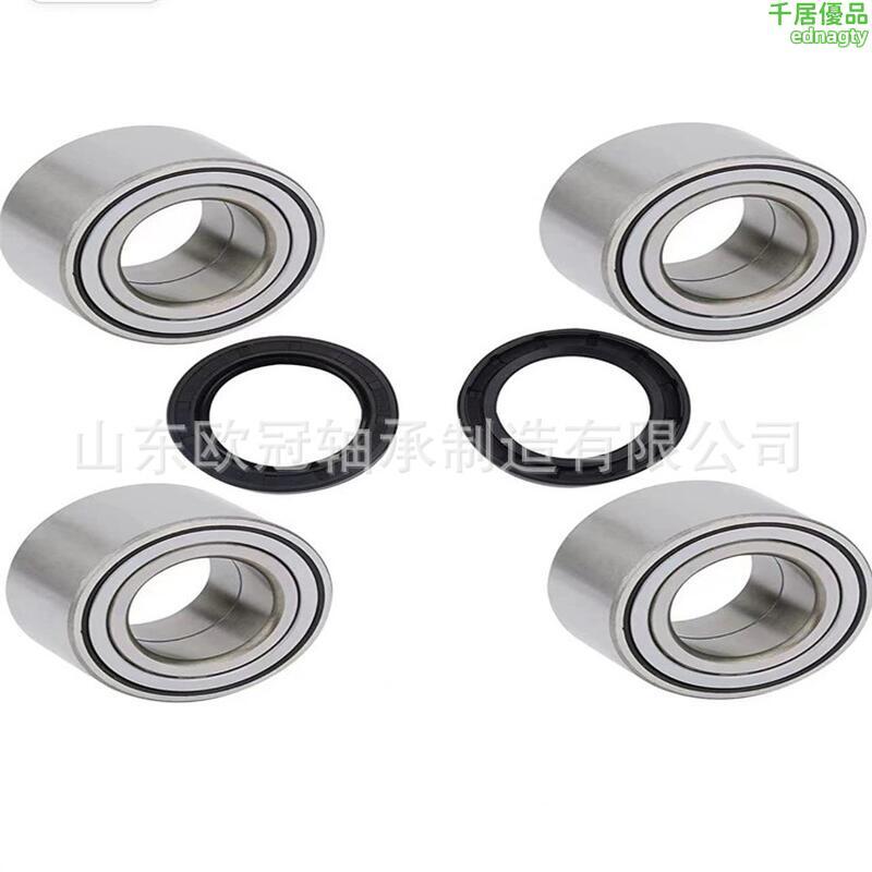 293350040 293350118 705400088適用於龐巴迪前後輪輪轂軸承 | 悠樂館 | 樂天市場Rakuten