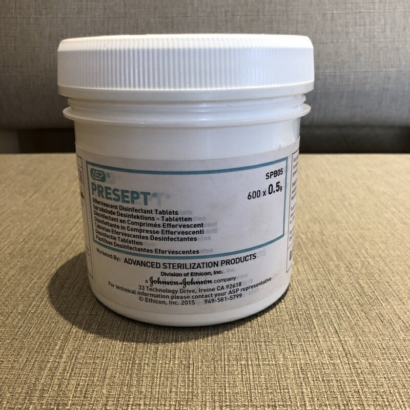 【怡家藥局】二氧化氯(醫療院所環境消毒專用)SBP05 PRESEPT "普效"消毒錠* 600錠/罐 | 怡家藥局 | 樂天市場Rakuten